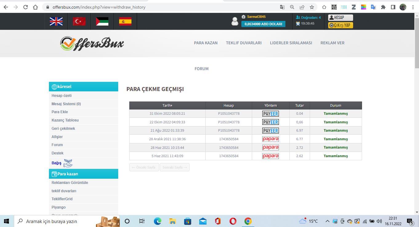 offersbux31.10.jpg | Files.fm.